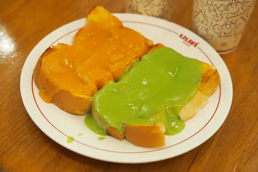 Kaya Toast with Thai Tea - Lemongrass and Chili